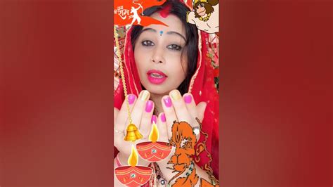 Jai Hanuman Gyan Gun Sagar 🚩🙏🚩viralvideo Trending Song Reels Love