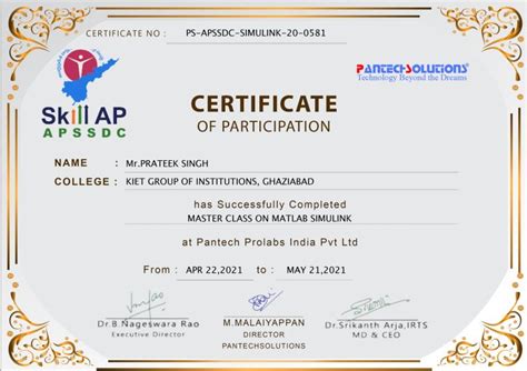 Prateek Singh On Linkedin Apssdc Matlab Simulink
