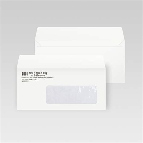 치과 프린트몰 피알메디