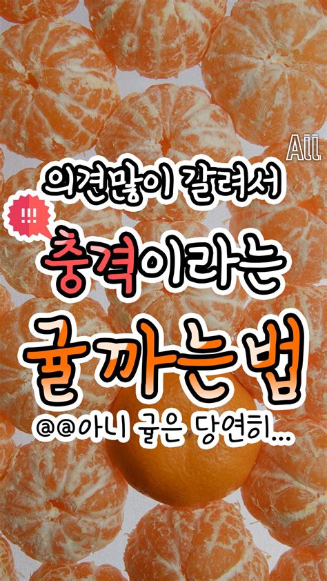 일상의 모든것 유머·공감·정보·꿀팁 귀하다는 남자조건 놓치면 안돼~ 너무 귀하고 소듕해‪⸜ ˶ᵕ˶ ⸝ 이거 완전 내 남친~이면 좋겠다 남친 남자친구