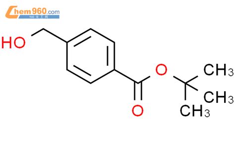 Cas No16537 19 2