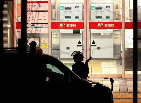‘grudge Holding Gunman 86 Held After Hostage Crisis In Saitama The