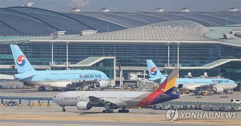 통합 대한항공·아시아나 앞날은…세계 1∼5위도 합병으로 성장