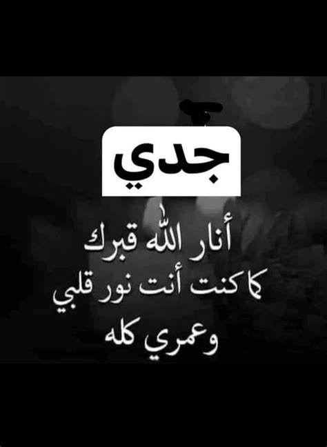 غموض🖤