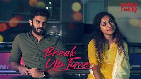 Break Up Time Malayalam Short Film Thamashapeedika Youtube