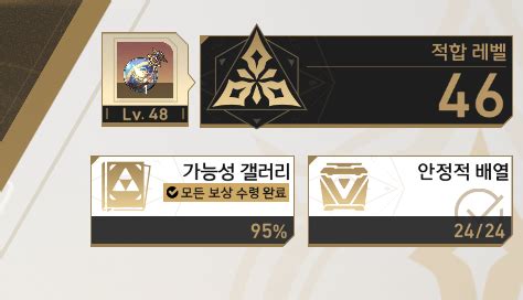 더쿠 차분화 지겨워서 못 하겠다