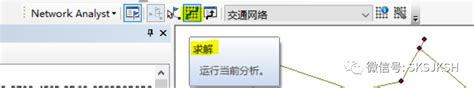 Arcgis最短路径分析arcgis中如何求解最短路径 Csdn博客
