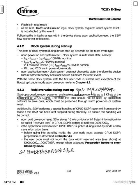1525aurix Tc275 Bootrom上小灰笔记的技术博客51cto博客