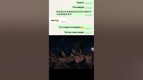 клинок рассекающий демонов незука Demonslayer