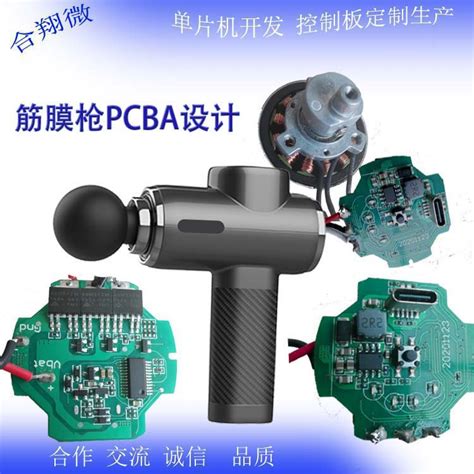 Pcb Pcba