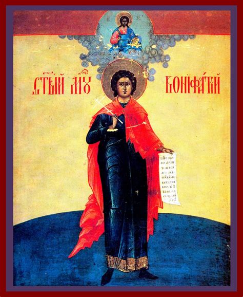 У каких святых что просить | Viktor Dolya