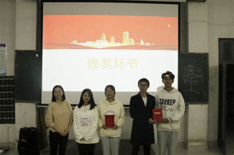 生科学院成功举办安全知识抢答赛