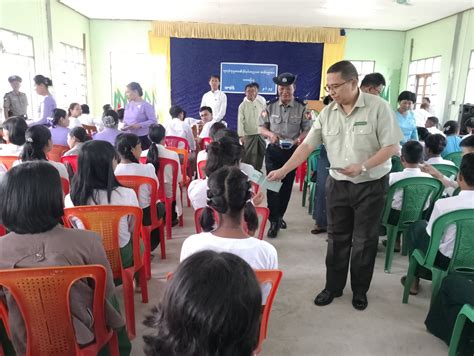 ပုဏ္ဏားကျွန်းမြို့၌ လူကုန်ကူးမှုတားဆီနှိမ်နင်းရေးဉပဒေ အသိပညာပေးဟောပြောပွဲကျင်းပ