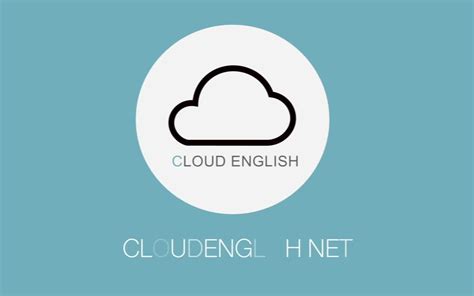 国外很火的英语教程：如何用英语思考，建立你的英语大脑（building Your 哔哩哔哩