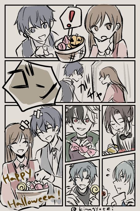 トリック・オア・トリートメント🍬 ハロウィンの賢者様 Fa あるき さんのマンガ ツイコミ仮