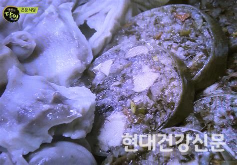 생활의 달인 서울 3대 순대 달인땅콩과 도래기름 비법