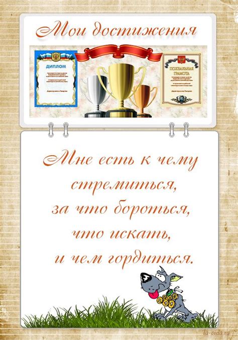 Mom's Cup Sign