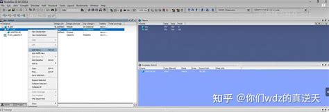 使用modelsim进行verilog Rtl仿真的步骤 知乎