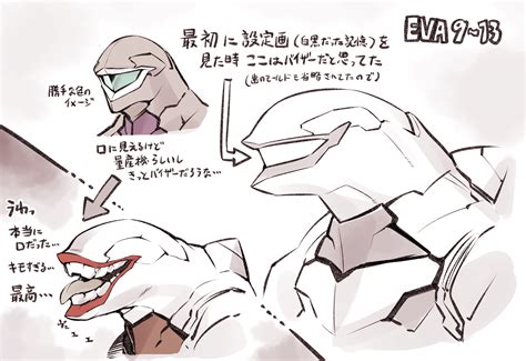 Mass Production Eva Neon Genesis Evangelion Drawn By Ishiyumi Danbooru