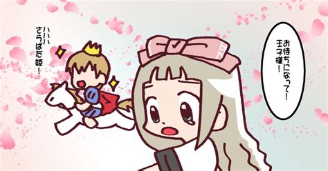 部殺。】 【部殺。】 さあ帰ろう！ 【鍵捜索後】 狐野尾九のイラスト Pixiv