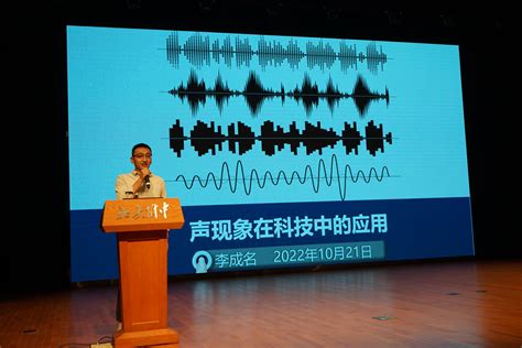 青年教师基本功大赛圆满结束 北大附中初中部