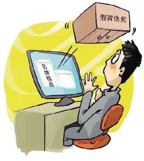 情何以堪 360百科