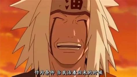 《火影忍者》：自来也的豪杰物语 3楼猫