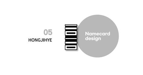 명함디자인 세로형 홍지혜 숨고 숨은고수
