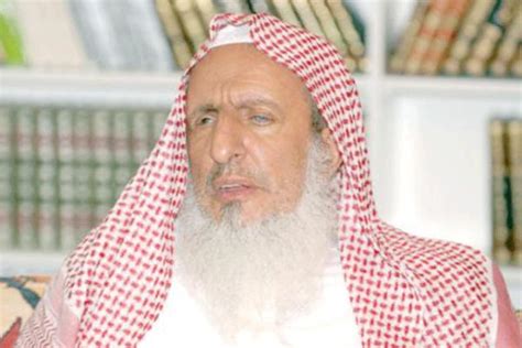 الشيخ عبد العزيز بن عبد الله آل الشيخ الخليج أونلاين