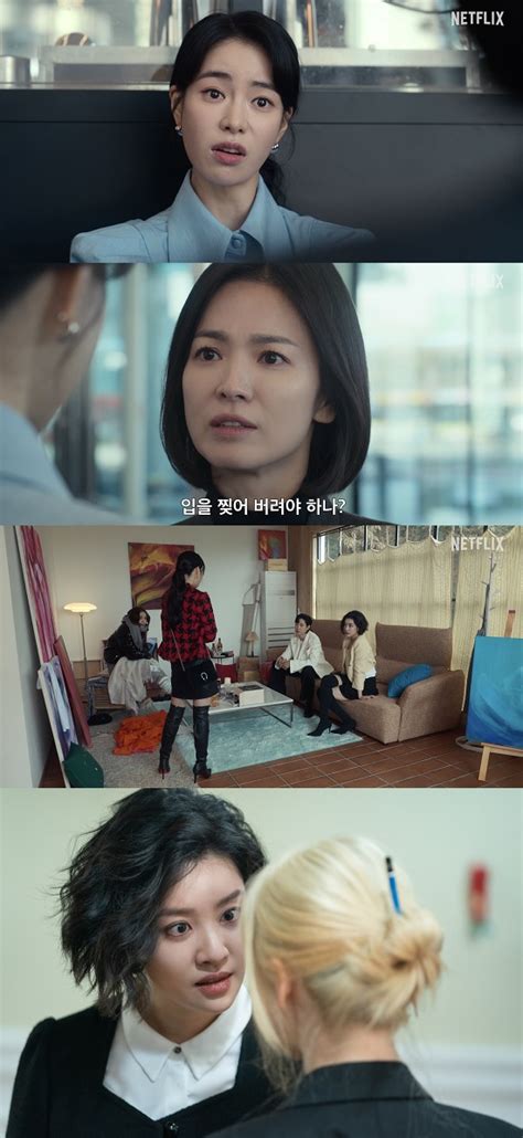 송혜교 상대할 새 고데기…더글로리 파트2 파멸이 주는 희열 [엑s 리뷰] 나무뉴스