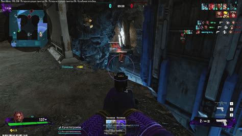 Private Cheat Fecurity For Fragpunk Aimbot Fov Anti Recoil Player