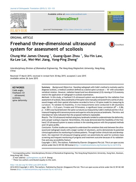 Pdf Freehand Three Dimensional Ultrasound System For Assessment Of Scoliosis