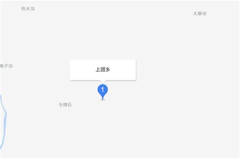 上团乡四川省甘孜藏族自治州九龙县下辖乡搜狗百科