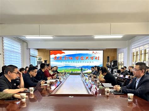 西安高新区：“乡村会客厅”聚焦数字乡村建设凤凰网陕西凤凰网
