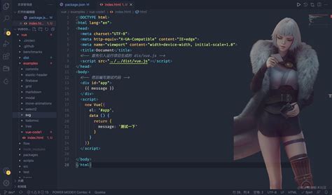 Vue源码系列（一）：vue源码解读的正确姿势🔥🔥 掘金