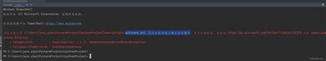 pycharm 打开Terminal时报错activate ps1因为在此系统上禁止运行脚本并因此无法进入虚拟环境 运行activate没