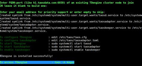 Linux安装tdengine Csdn博客