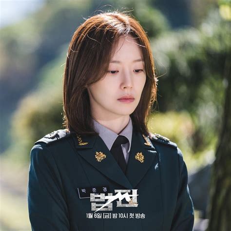 익스트림무비 이선균 문채원 법쩐 스틸컷