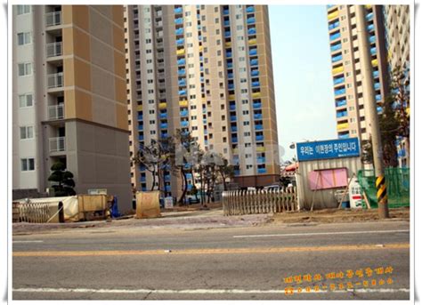 ♥대전박사 추천매매♡ 대전 동구 삼성동 한밭자이아파트 117㎡ 35평 남동향 매매 2억5200만원 ♠대전아파트매매