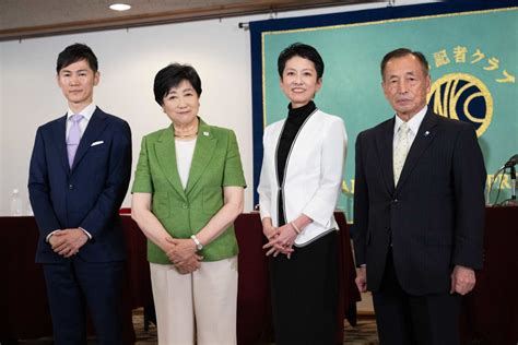 「都知事選、終わってみれば」その3石丸現象の行きつくところ Japan In Depth[ジャパン・インデプス]