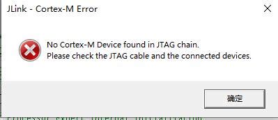 Solved S K Jlink Nxp Community