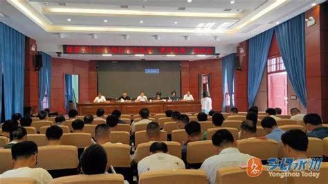 道县召开2021年污染防治攻坚战 “夏季攻势”推进会问题