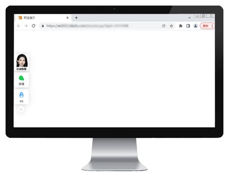 网页在线客服html代码分享 可用于企业和个人网页和小程序和公众号商城 ttkefu业界资讯