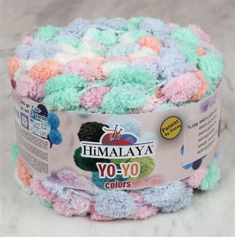 Himalaya Yo Yo 82001 Himalaya Yo Yo 82001