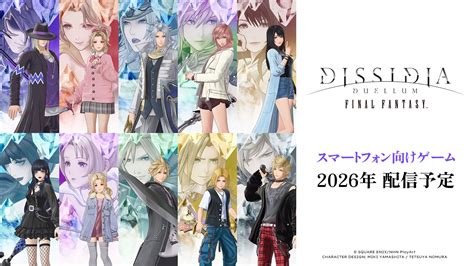 Square Enix Confirms New Dissidia Final Fantasy Game Will Be Set In Modern Day Tokyo