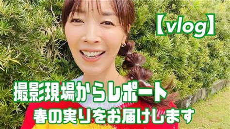滝沢沙織さんのインスタグラム写真 滝沢沙織instagram「こんにちは😊 本日は2000からyoutube『滝沢沙織の部屋』を