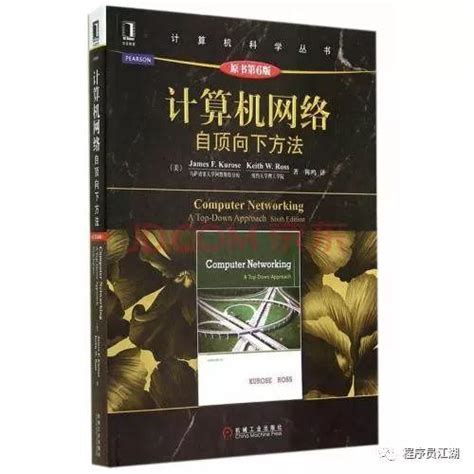 Java后端工程师必备书单（从java基础到分布式） 知乎