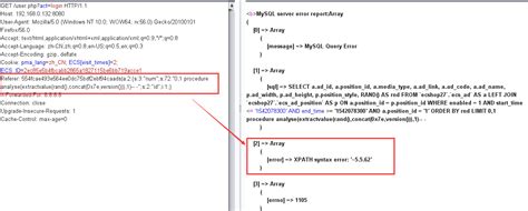 Ecshop 2x3x Sql注入任意代码执行漏洞ecshop273漏洞复现 Csdn博客