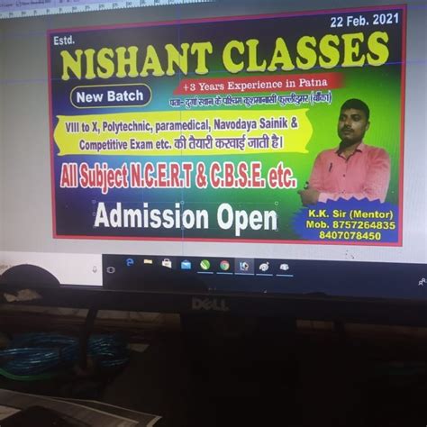 Nishant Classes