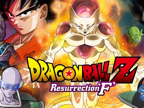 Dragon Ball Z Resurrection F Wallpapers Wallpaper Cave